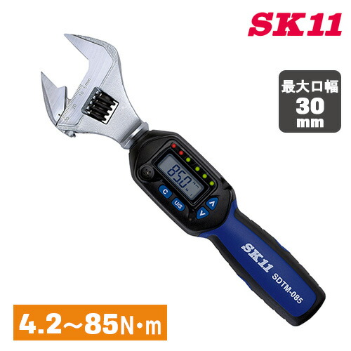 【楽天市場】SK11 デジタルトルクレンチ モンキ SDTM-085 4.2～85N・m ブザー LED 電池式 トルクレンチ：S．S．N