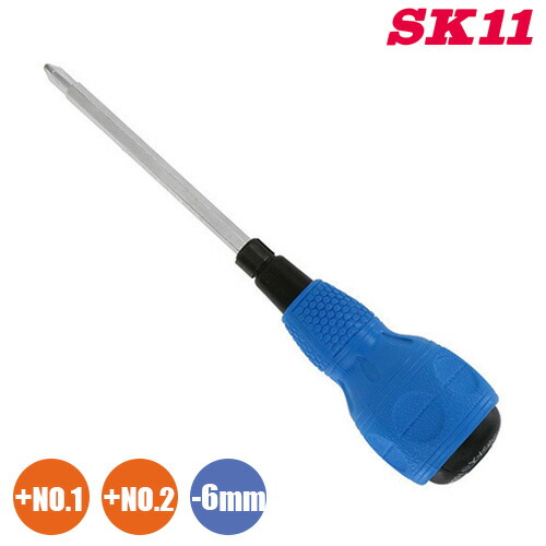 【楽天市場】SK11 クッション差し替えドライバー SD-2 差込角 6.35mm ビット 1本3役 +No.1 +No.2 -6mm 3サイズ 差し替え式：S．S．N