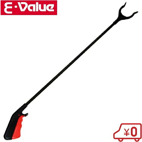 【楽天市場】E-Value ゴミ拾い 軽量ハンドル 83cm トング 長い ロング ゴミひろい 園芸 ガーデニング用品 EPUT-1：S．S．N