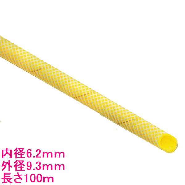 【楽天市場】アネスト岩田 アース線入エアーホース EAHU-6100 内径6.2mm 外径9.3mm 長さ100M：SSペイント