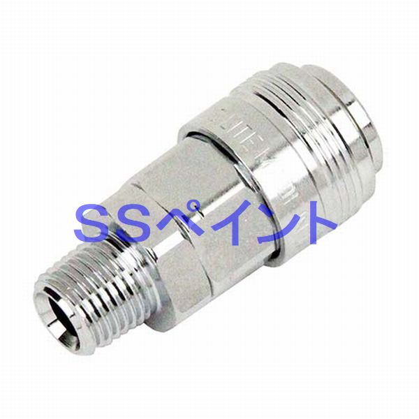 【楽天市場】SK11 DSLソケット 2M S-OL22M 040：SSペイント