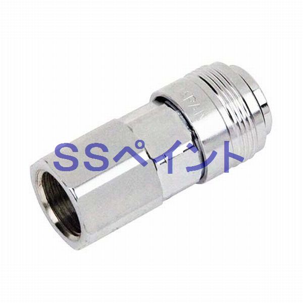 【楽天市場】SK11 DSLソケット 3F S-OL23F 070：SSペイント