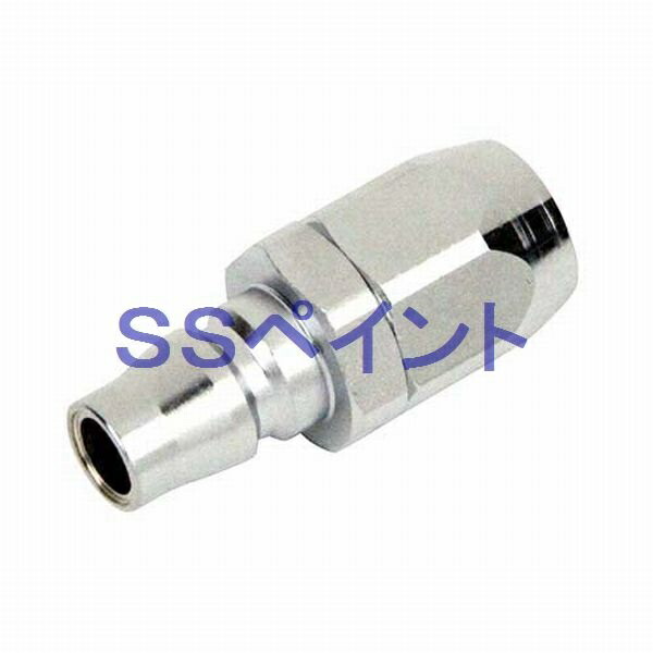 【楽天市場】SK11 DSLプラグ N85 S-85DPC 260：SSペイント