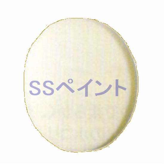 【楽天市場】3M 5734 ポリッシング スポンジ （ウレタンバフ） サイズ175mm経×20mm厚 1枚入/袋：SSペイント