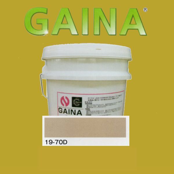 【楽天市場】日進産業 断熱塗料 ガイナ（GAINA）色：19-70D 7kg：SSペイント