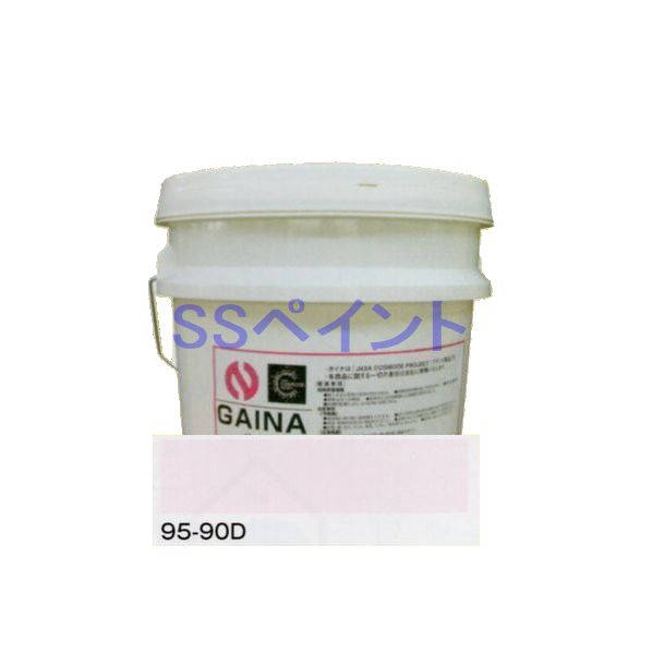 【楽天市場】日進産業 断熱塗料 ガイナ（GAINA）色：95-90D 7kg：SSペイント