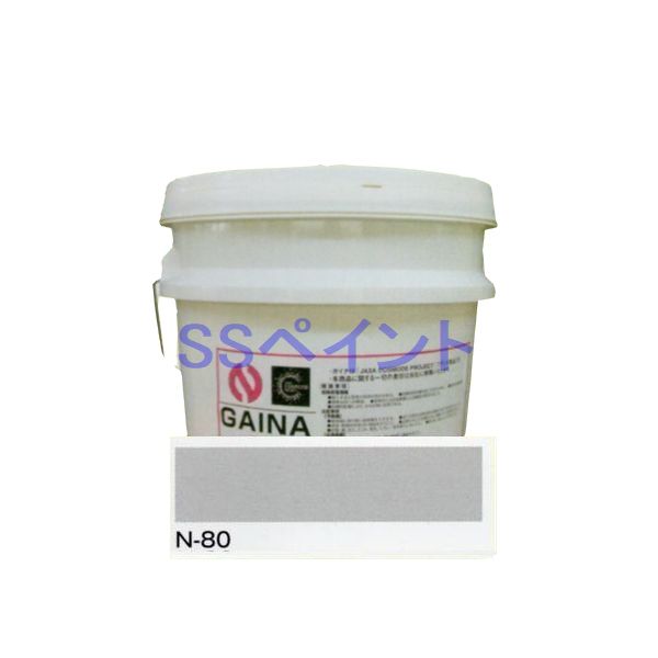 【楽天市場】日進産業 断熱塗料 ガイナ（GAINA）色：N-80 7kg：SSペイント