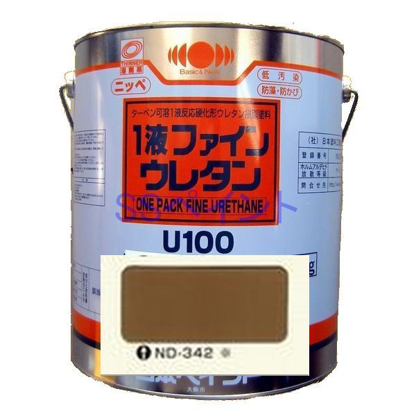 【楽天市場】日本ペイント 1液ファインウレタンU100 色：ND-342 3kg：SSペイント