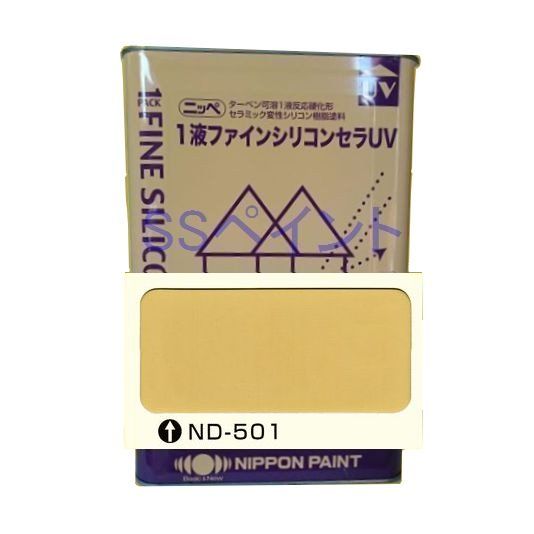 【楽天市場】日本ペイント 1液ファインシリコンセラUV 色：ND-501 15kg（一斗缶サイズ）：SSペイント