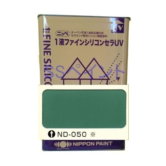 【楽天市場】日本ペイント 1液ファインシリコンセラUV 色：ND-050※ 15kg（一斗缶サイズ）：SSペイント