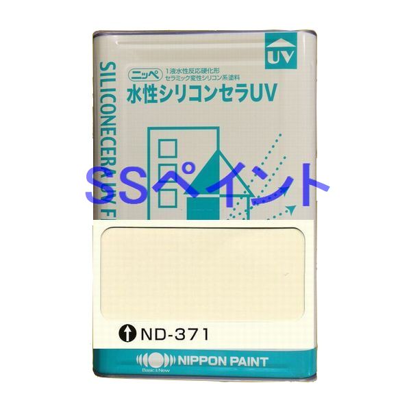 【楽天市場】日本ペイント 水性シリコンセラUV 色：ND-371 15kg（一斗缶サイズ）：SSペイント