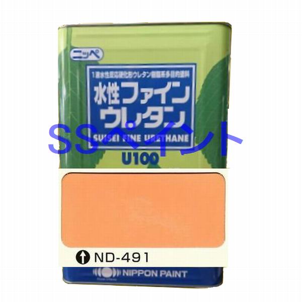 【楽天市場】日本ペイント 水性ファインウレタンU100 色：ND-491 15kg（一斗缶サイズ）：SSペイント