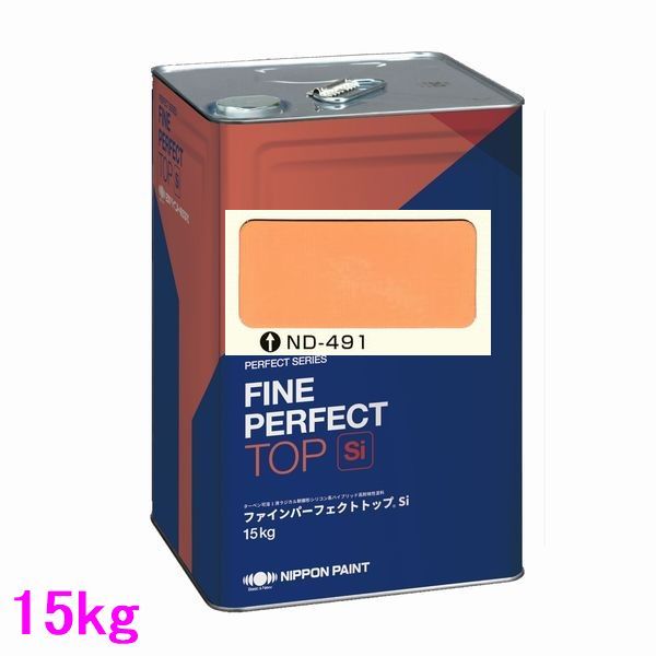 【楽天市場】日本ペイント ファインパーフェクトトップSi 色：ND-491 15kg（一斗缶サイズ）：SSペイント