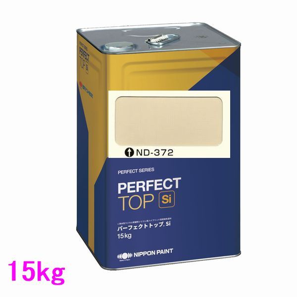 【楽天市場】日本ペイント パーフェクトトップSi 水性 色：ND-372 15kg（一斗缶サイズ）：SSペイント