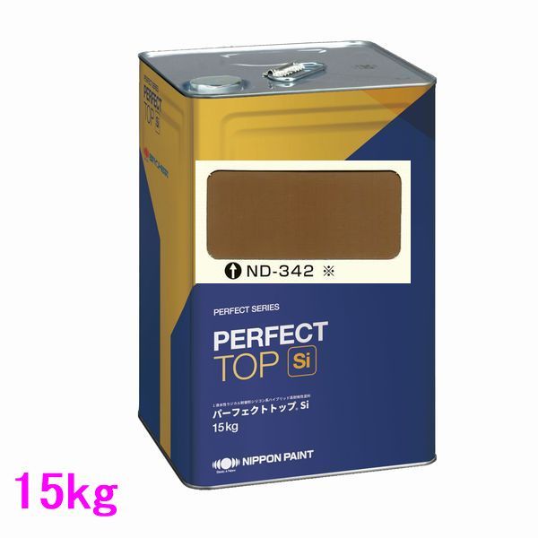 【楽天市場】日本ペイント パーフェクトトップSi 水性 色：ND-342※ 15kg（一斗缶サイズ）：SSペイント