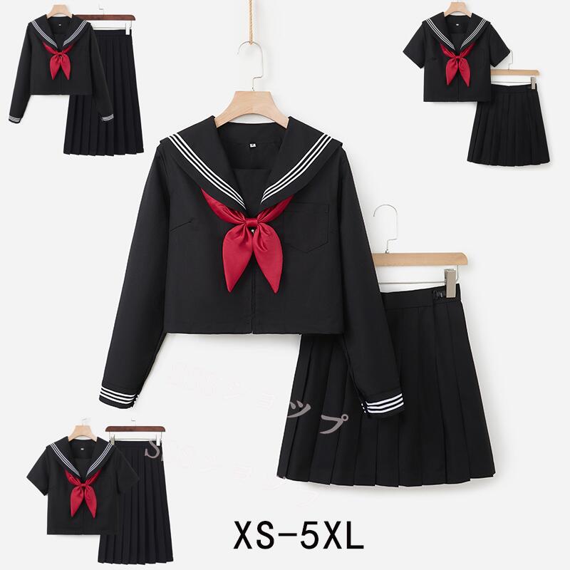 【楽天市場】セーラー服 3点セット【上着+スカート+蝶結び】ハロウィン コスプレ セーラー 制服 学生服 半袖 長袖 女子高生 入学式 卒業式 コスチューム コスプレ衣装 長袖 半袖上下セット ...