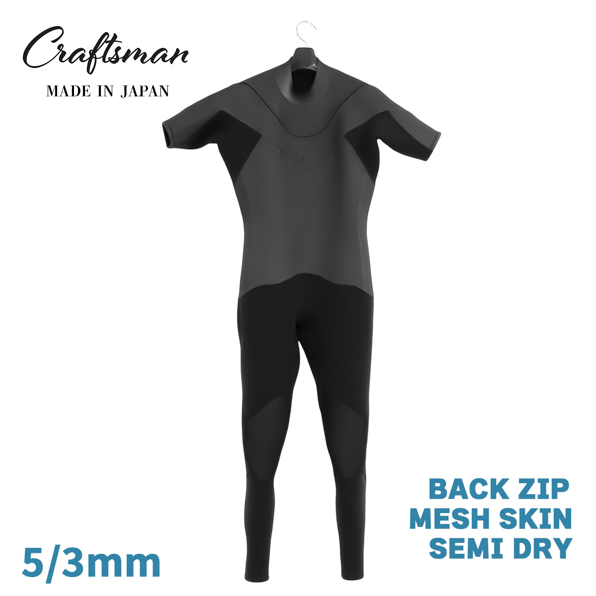 【楽天市場】CRAFTSMAN WETSUITS Active Arc Line – Performance Series SEAGULL ...