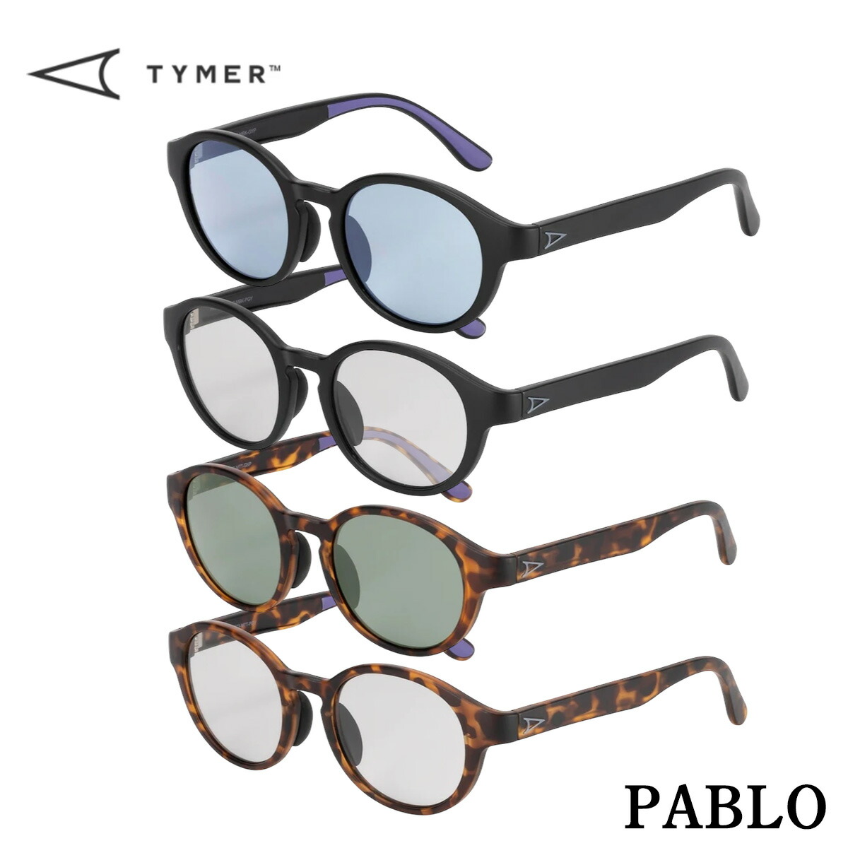 【楽天市場】サングラス TYMER PABLO Matt Black / Tortoise 2カラー 調光レンズ メンズ レディース ユニセックス スポーツサングラス カラーレンズ 紫外線対策 ...