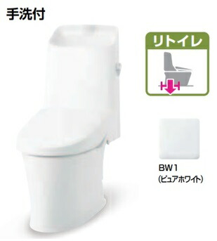 【楽天市場】[BC-Z30H-DT-Z381H/BW1] LIXILリクシルアメージュシャワーリトイレ ZR1グレード BW1 ピュアホワイト ハイパーキラミック 床排水芯120・200 ...