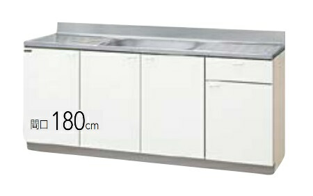 【楽天市場】【GTS-180MF/G4VMF(R/L) 】クリナップ クリンプレティ流し台 間口180cm 180x55x80cm シンク位置はセンターなります メーカー直送便にてのお届けです ...