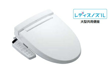 【楽天市場】【CW-KB22アウトレット！】 LIXIL リクシル シャワートイレ KBシリーズ CW-KB22 ハンドル式 BW1 ピュアホワイト色 現行品 CW-KB32 ご販売商品は旧 ...