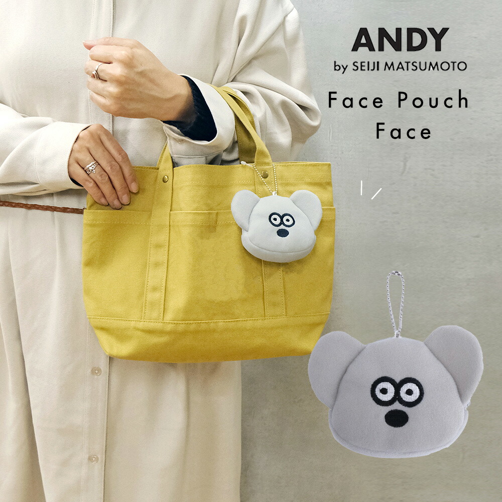 楽天市場】ねずみのANDY アンディ プレート付きラバー 楽天市場】ねずみのANDY アンディ プレート付きラバー