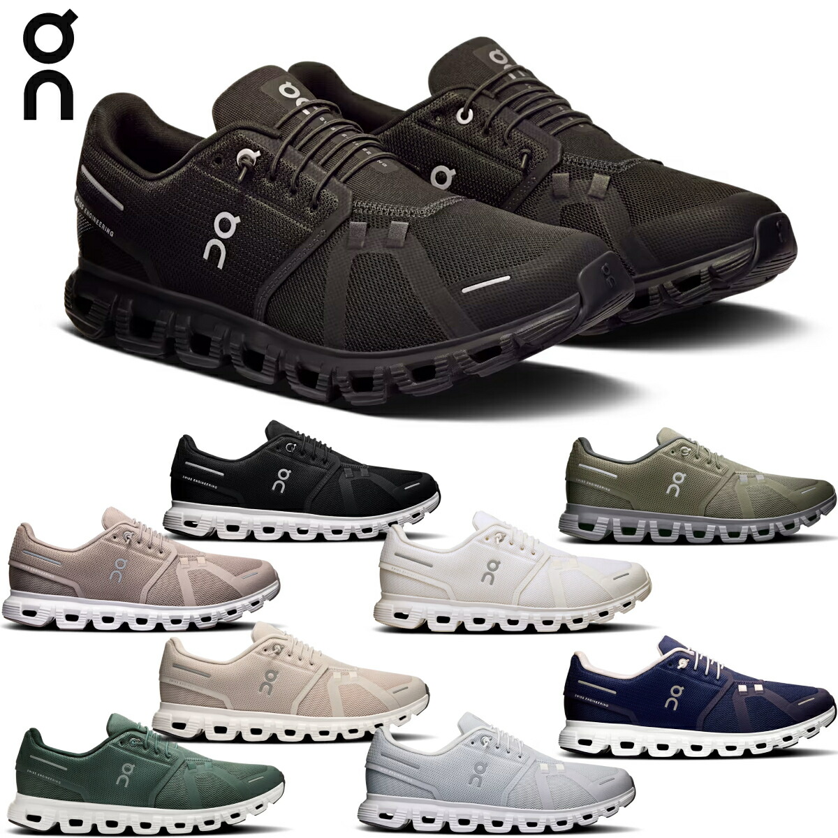 【楽天市場】オン On Cloud 6 クラウド 6 メンズ スニーカー シューズ カジュアル ローカット タウンユース デイリーユース 旅行 ...