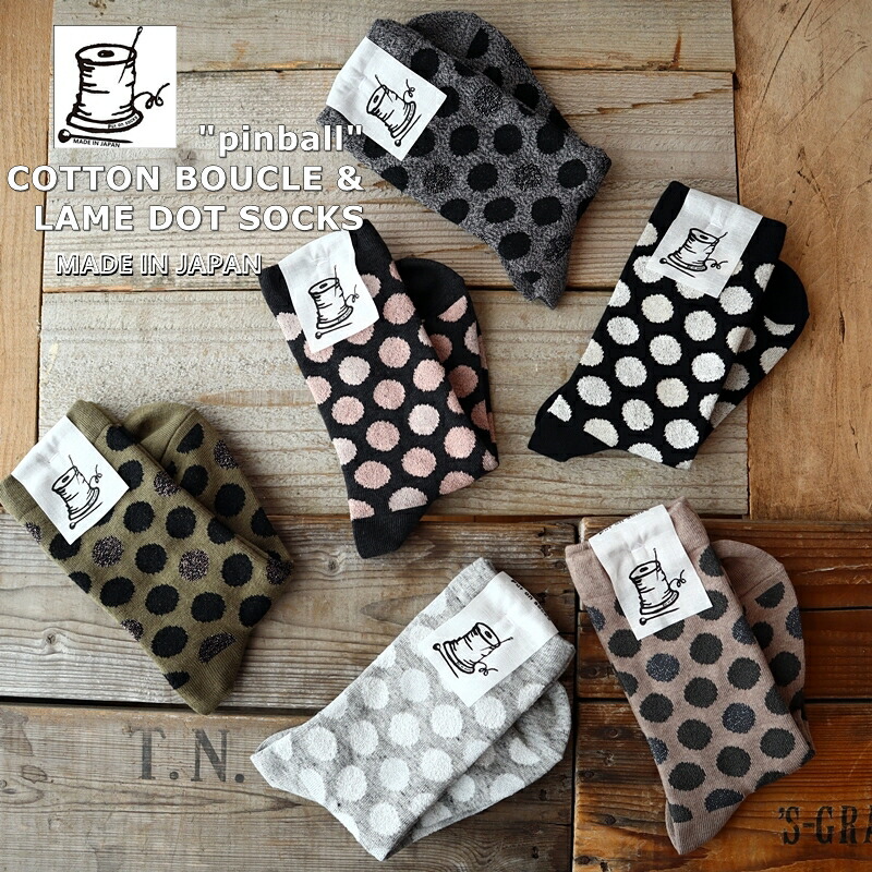 【楽天市場】Put on socks/プットオンソックス"PINBALL"ピンボールソックス(6 COLOR) コットン／ポリエステル ...
