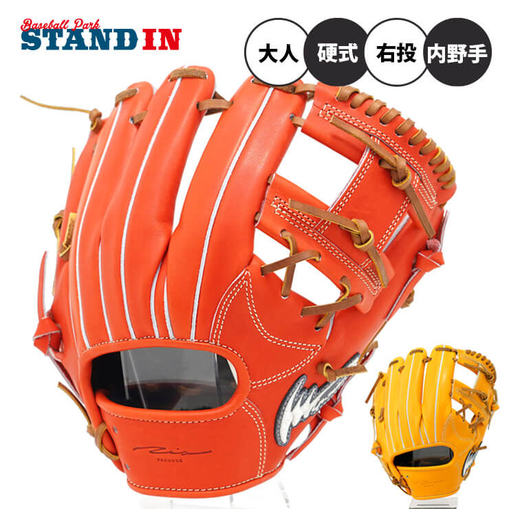 【楽天市場】【平裏刺繍無料】アイピーセレクト 硬式 グローブ グラブ 内野手用 Orgullo 右投げ用 高校野球対応 Ip.055-Ec ...