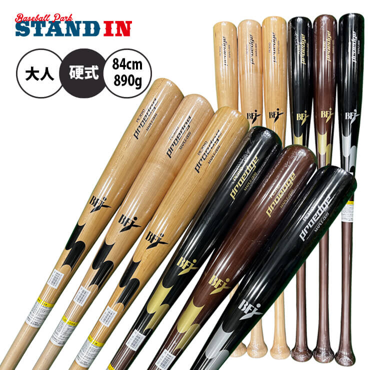 【楽天市場】2023年 SSK 硬式 木製バット メイプル プロエッジ 岡本 KO 坂本 HS 松本 GM 84cm 890g PE3010 PE3110 硬式用 バット 硬式野球 大学野球 ...
