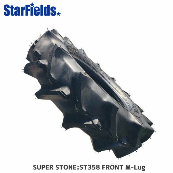 【楽天市場】【8/24-8/27確率1/2!最大100%ポイントバック☆要エントリー】トラクター用前輪タイヤ SUPER STONE ST358 8-16 4PR TT 1本 スーパーストーン ...