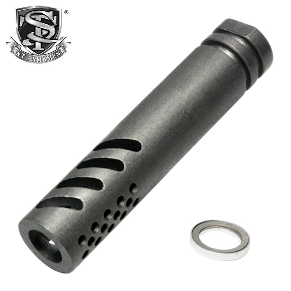 【楽天市場】S&T IWIタイプ フラッシュハイダー 4"(14mm-)：スカイスター