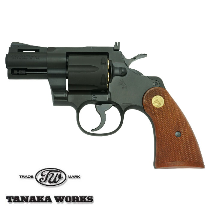 【楽天市場】タナカ COLT PYTHON .357mag 2.5インチ Rモデル モデルガン HW：スカイスター