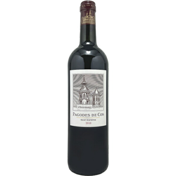 【楽天市場】レ パゴド ド コス 2018 Les Pagodes de Cos 750ml ボルドー メドック地区 シャトー コスデストゥルネル AOC サン テステフ 第2級 フルボディ ...