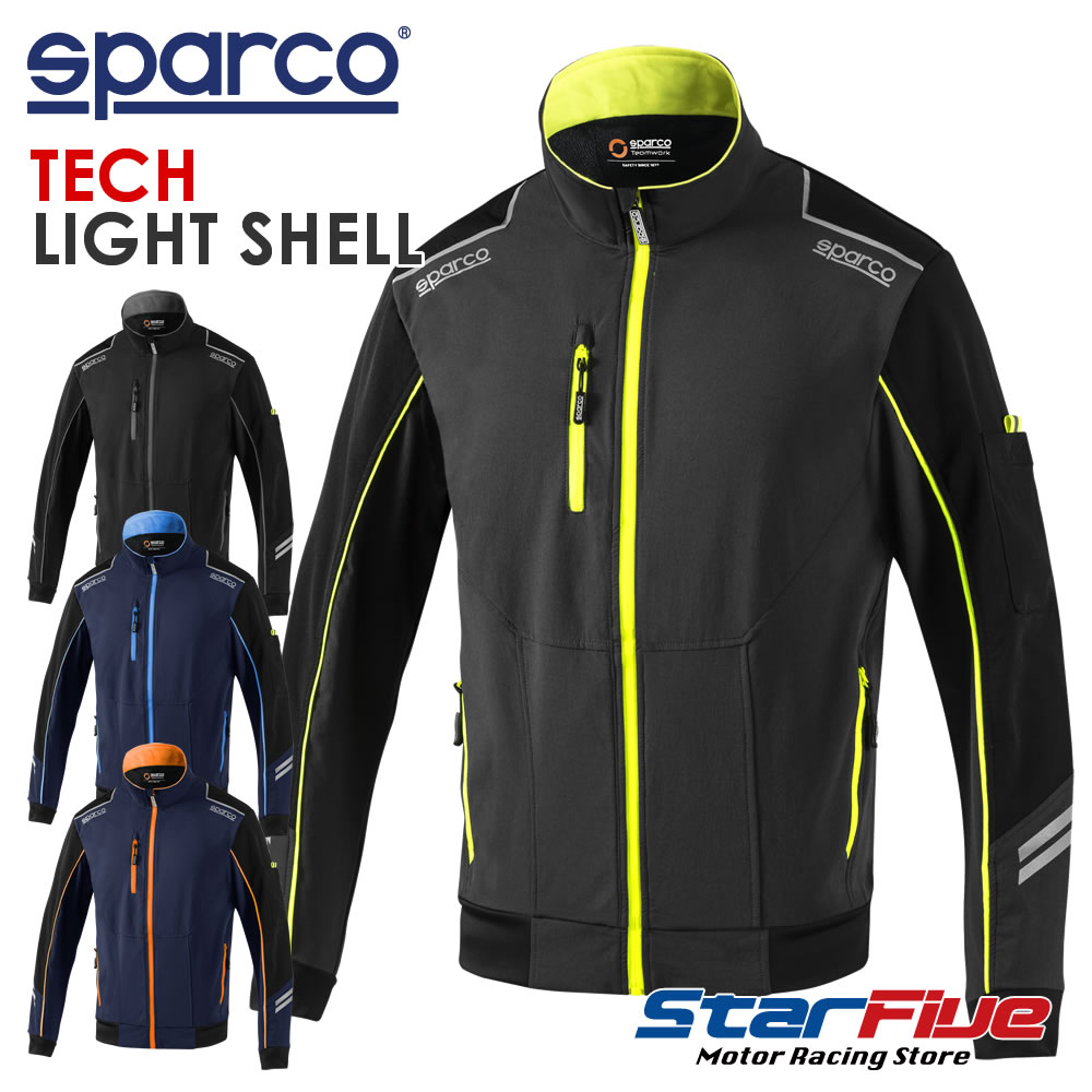 【楽天市場】スパルコ ナイロンジャケット TECH LIGHT-SHELL ライトシェル ワークウェア Sparco 2023年モデル：Star5 スターファイブ