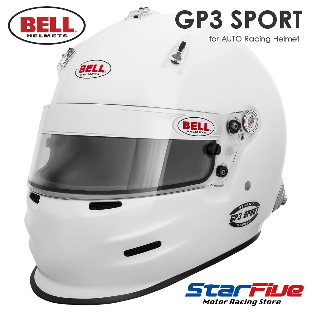 【楽天市場】BELL ヘルメット 4輪用 GP3 SPORT FIA8859-2015公認 ホワイト ベルヘルメット：Star5 スターファイブ
