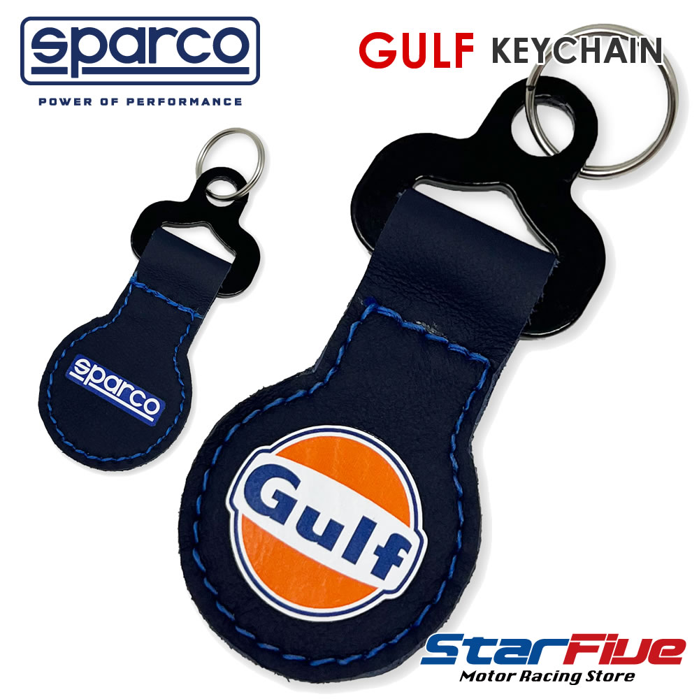 【楽天市場】スパルコ ガルフ レザーキーホルダー LEATHER KEY CHAIN Sparco GULF 2025年モデル：Star5 ...