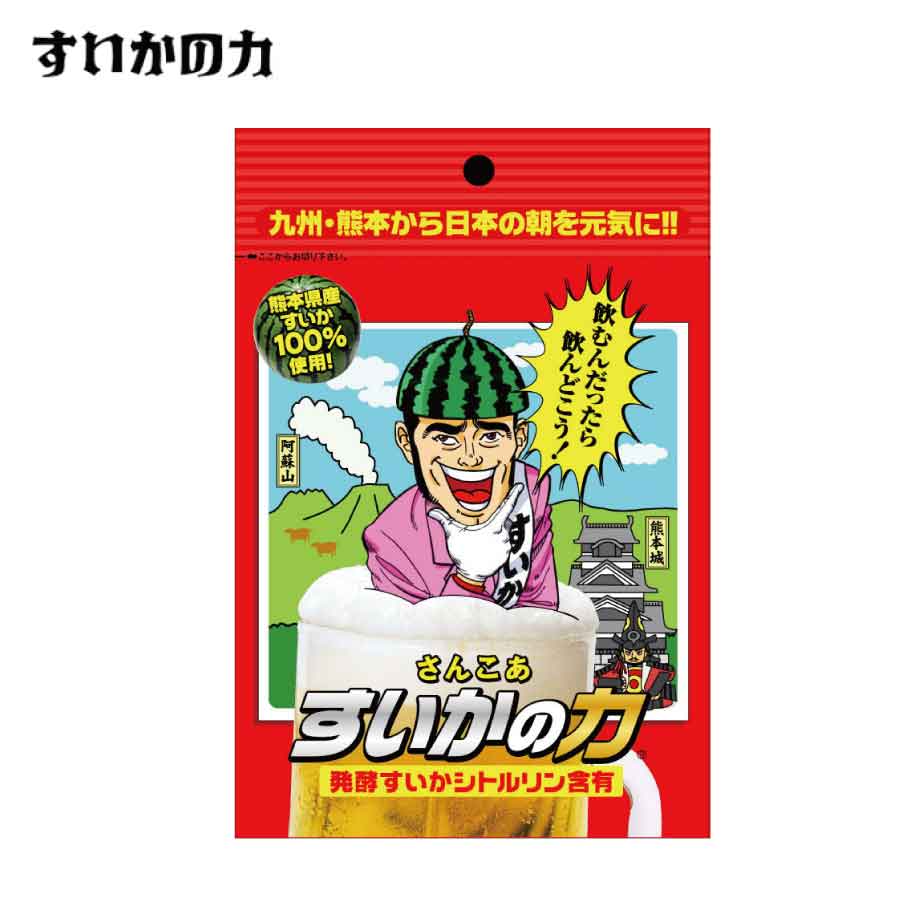 【楽天市場】「エントリーでポイント10倍 」さんこあ すいかの力 4g×5包入り メール便：STARABA