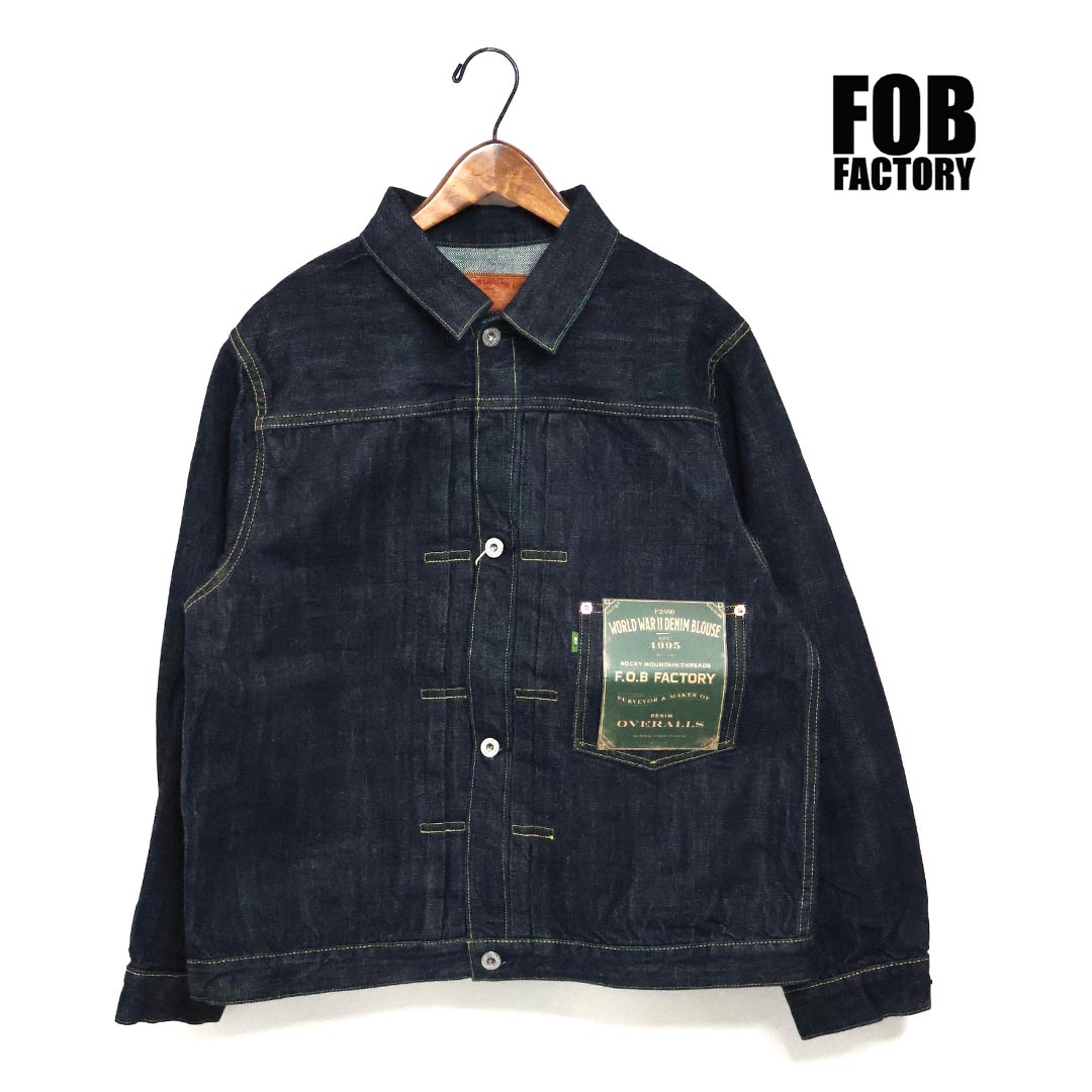 【楽天市場】メンズ FOB FACTORY エフオービー ファクトリー WW2 DENIM BLOUSE 大戦モデル デニムブラウス ...