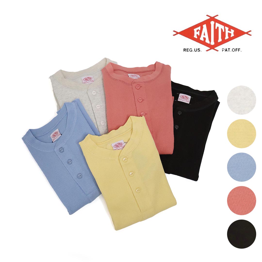 【楽天市場】レディース FAITH MILLS フェイスミルズ サーマルヘンリープルオーバー 品番：FAITH-251-01：HANGERS ...