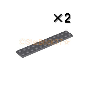 【楽天市場】レゴ パーツ プレート2×12 ダークブルーイッシュグレイ[2個セット] LEGO ばら売り：StarBrick37楽天市場店