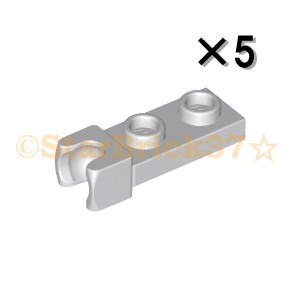 【楽天市場】レゴ パーツ プレート1×2[端に牽引ボール受口付] ライトブルーイッシュグレイ[5個セット] LEGO ばら売り ...