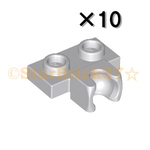 【楽天市場】レゴ パーツ プレート1×2[横に牽引ボール受口付] ライトブルーイッシュグレイ[10個セット] LEGO ばら売り ...