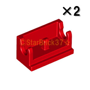 【楽天市場】レゴ パーツ ヒンジベース レッド[2個セット] LEGO ばら売り：StarBrick37楽天市場店