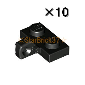 【楽天市場】レゴ パーツ ヒンジプレート1×2ロック[サイドロック] ブラック[10個セット] LEGO ばら売り：StarBrick37楽天市場店