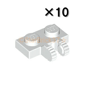 【楽天市場】レゴ パーツ ヒンジプレート1×2ロック[サイドキャッチ] ホワイト[10個セット] LEGO ばら売り：StarBrick37楽天市場店