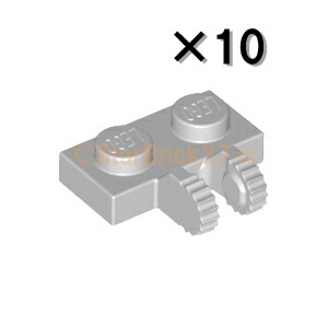 【楽天市場】レゴ パーツ ヒンジプレート1×2ロック[サイドキャッチ] ライトブルーイッシュグレイ[10個セット] LEGO ばら売り ...