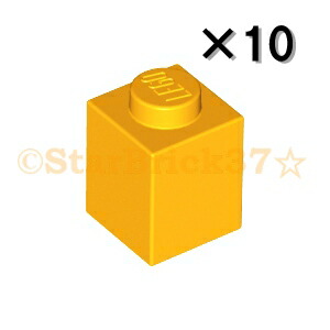 【楽天市場】レゴ パーツ ブロック1×1 ブライトライトオレンジ[10個セット] LEGO ばら売り：StarBrick37楽天市場店
