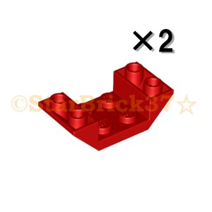 【楽天市場】レゴ パーツ 逆スロープ45度4×2[両側傾斜] レッド[2個セット] LEGO ばら売り：StarBrick37楽天市場店