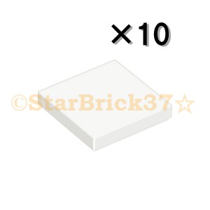 【楽天市場】レゴ パーツ タイル2×2 ホワイト[10個セット] LEGO ばら売り：StarBrick37楽天市場店